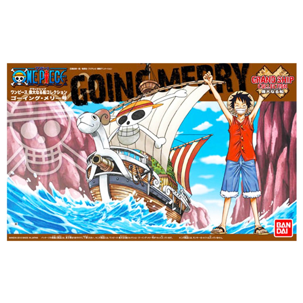 Bandai Going Merry Grand Ship Collection (One Piece) วันพีซ ...