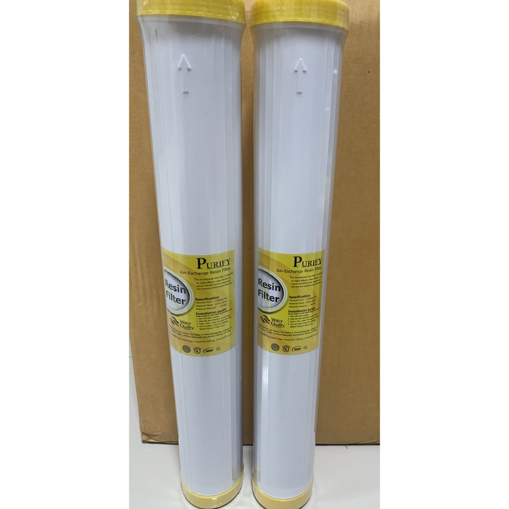 Set 5.ไส้กรองน้ำเรซิ่น Purify 20 ไส้กรองน้ำ resin ขนาด20 นิ้ว สำหรับ ...