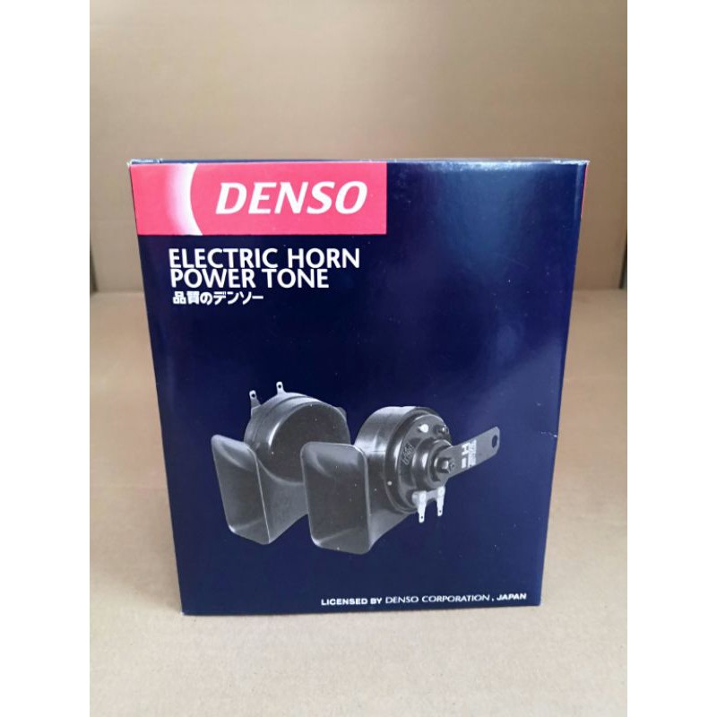 แตรหอยโข่ง Denso 12V ของแท้ | Shopee Thailand