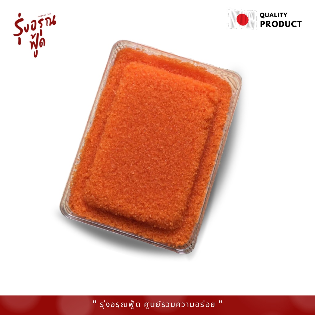 Ebiko ถูกที่สุด พร้อมโปรโมชั่น เม.ย. 2024|BigGoเช็คราคาง่ายๆ