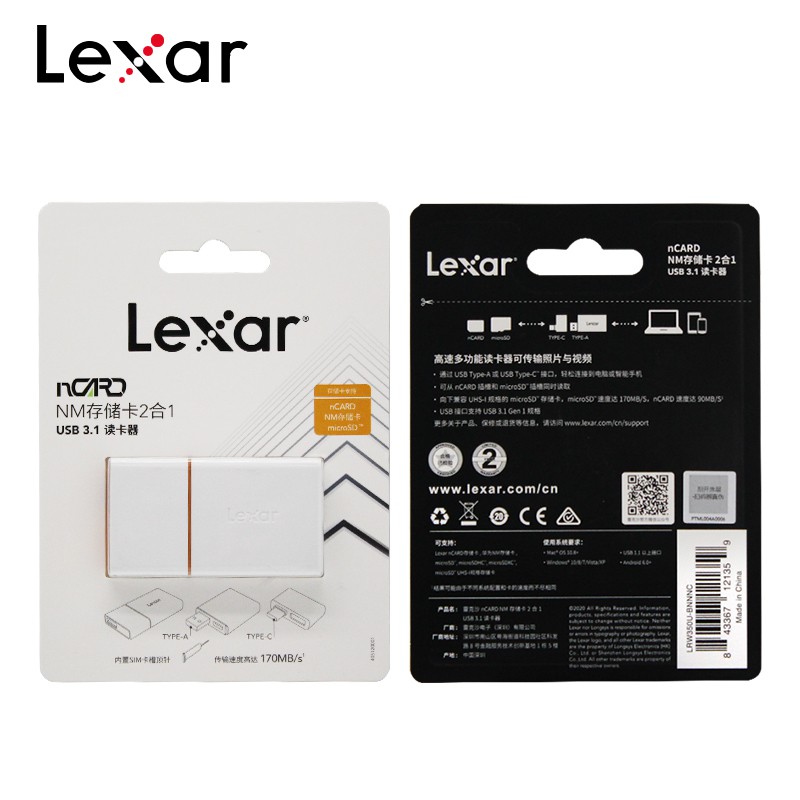 กรุณาชำระเงินด้วย CODLexar Professional Card Reader Lexar nCARD Nano ...
