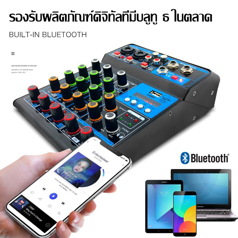 OP4-BLUE Audio Mixer 4 Channels Mini Musical Multifunctional PC ...