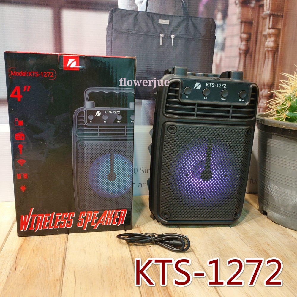 ลำโพงบลูทูธ KTS-1272 speaker คาราโอเกะ เสียงดี แบตในตัว เสียบไมค์ได้ - flowerjue - ThaiPick