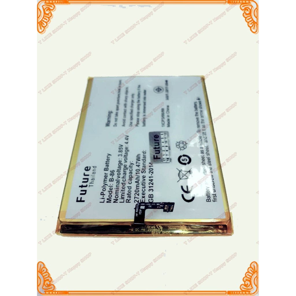 แบตเตอรี่มือถือ Vivo Y37 B-86 Battery Vivo Y37 B-86 มีคุณภาพดี งานบริษัท - llikeshop - ThaiPick