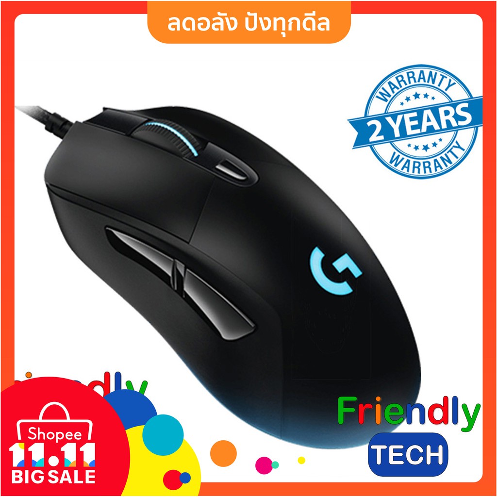 เม้าเกมส์มิ่ง LOGITECH (G403) Prodigy Gaming Black - 0l9ds4kimu - ThaiPick
