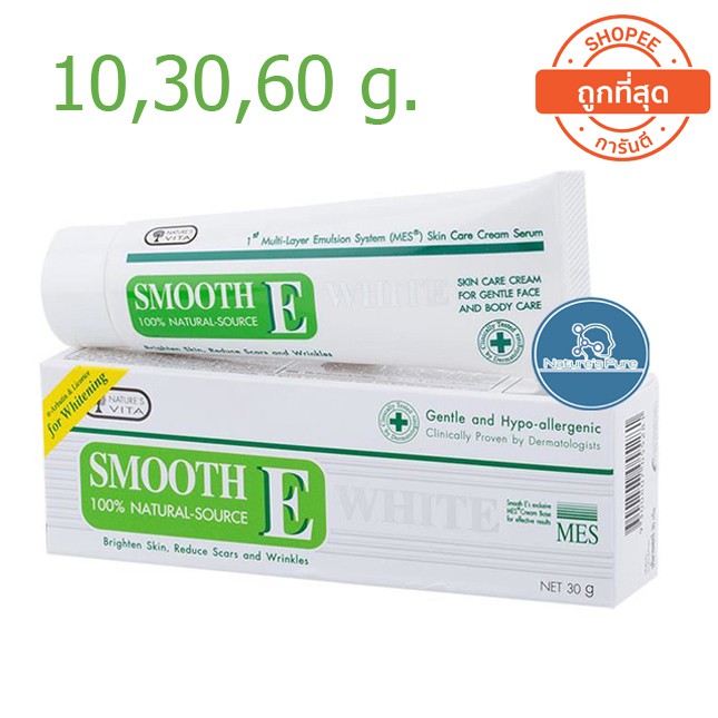 Smooth E Cream Plus White เรื่องรอยสิวและรอยแผลเป็นขาวใส | Shopee Thailand