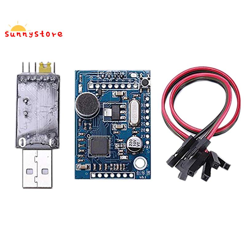 Ld3320 ถูกที่สุด พร้อมโปรโมชั่น ม.ค. 2023|BigGoเช็คราคาง่ายๆ