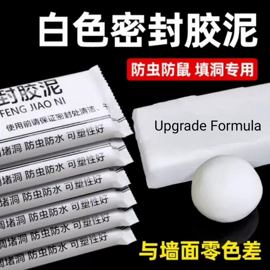 Mi Feng Jiao Ni เครื่องมือซ่อมแซมรูผนังแตก แบบอัพเกรด | Shopee Thailand