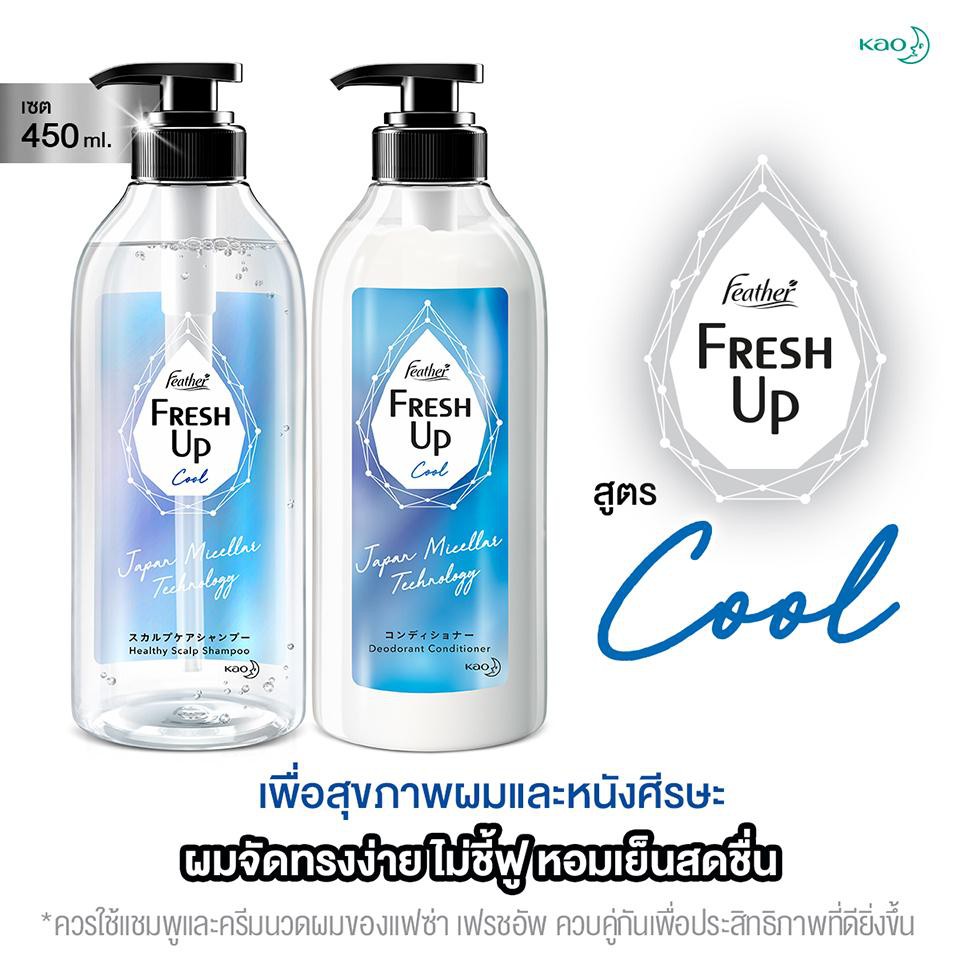 Feather Fresh Up Cool Shampoo+Conditioner 450ml แฟซ่า เฟรชอัพ คูล แชมพู ...