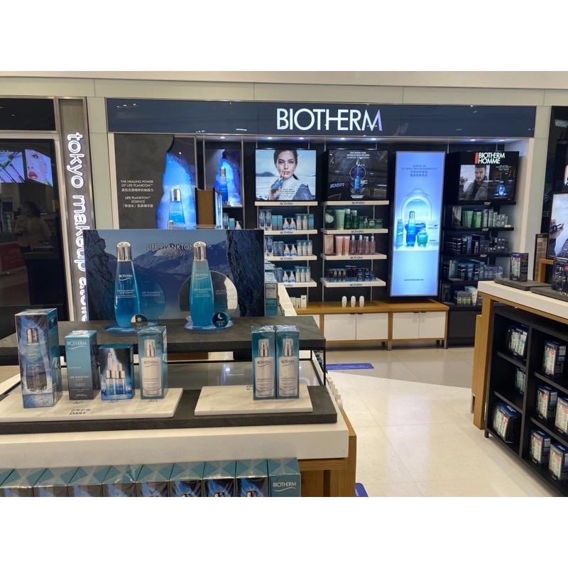 BIOTHERM Life Plankton Elixir ขนาดสุดคุ้ม 75 ml (ของแท้จาก King Power ...