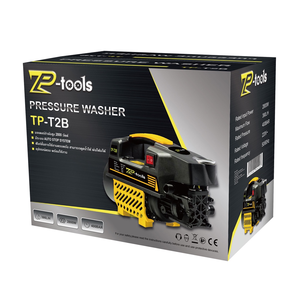 TP TOOLS เครื่องฉีดน้ำแรงดันสูง 400 บาร์ 2800 วัตต์ เครื่องฉีดน้ําแรงดัน มอเตอร์เหนี่ยวนำดูดน้ำ ...