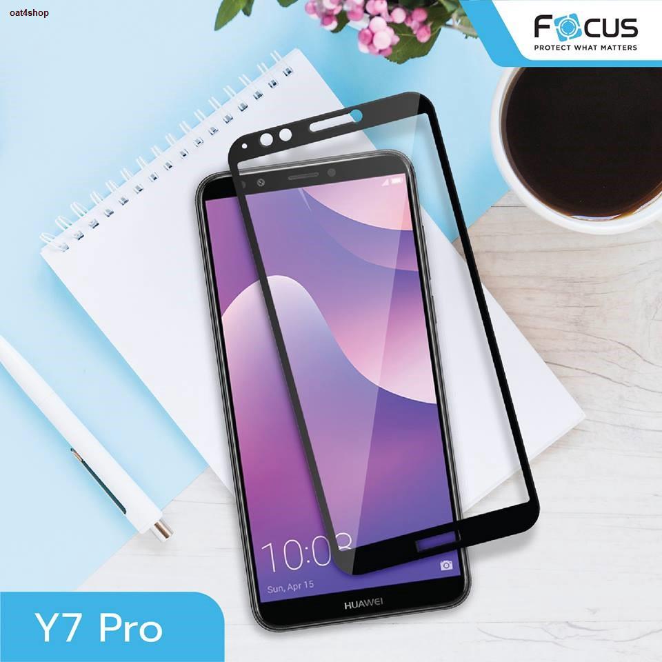 Focus ฟิล์มกระจกเต็มจอ ใส Huawei P40 Nova7 Nova3i Nova5T Y9 2019 Prime P30 และรุ่นอื่นๆ ...