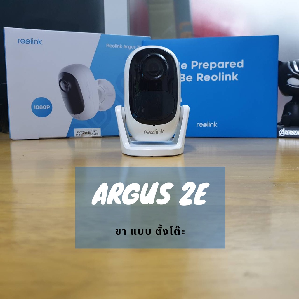 Reolink Argus 2E กล้องวงจรปิด Wifi แบตในตัว จับคู่แผงโซลาร์เซล เพื่อใช้พลังงานแสงอาทิตย์ได้ ...