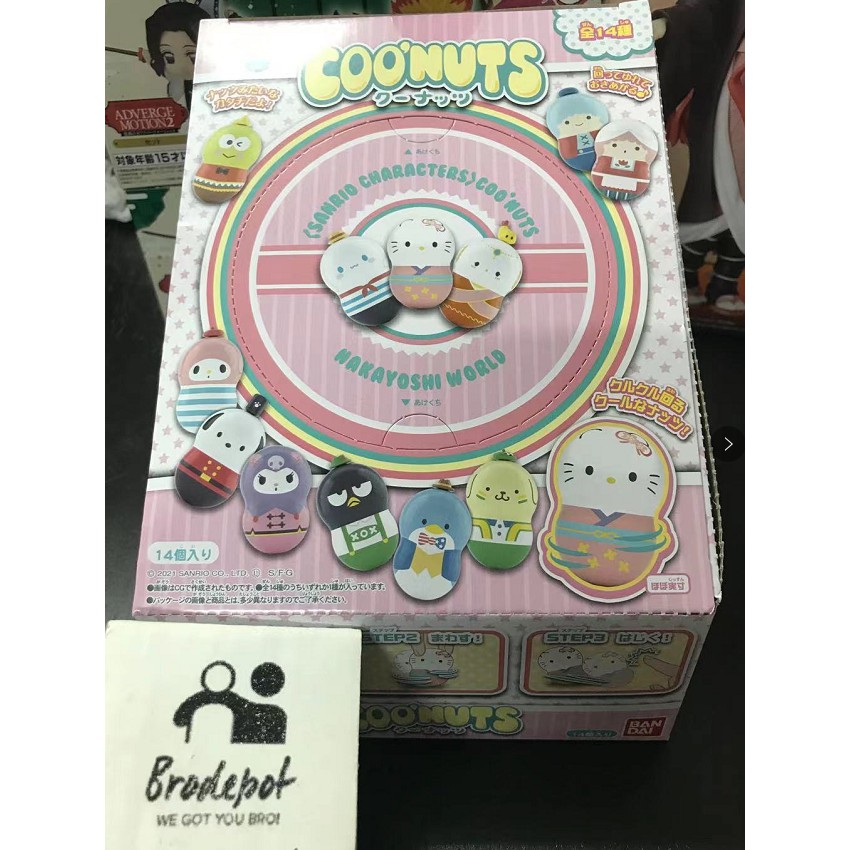 [Ready Stock] Bandai Candy Toy COO'NUTS SANRIO CHARACTERS NAKAYOSHI ...