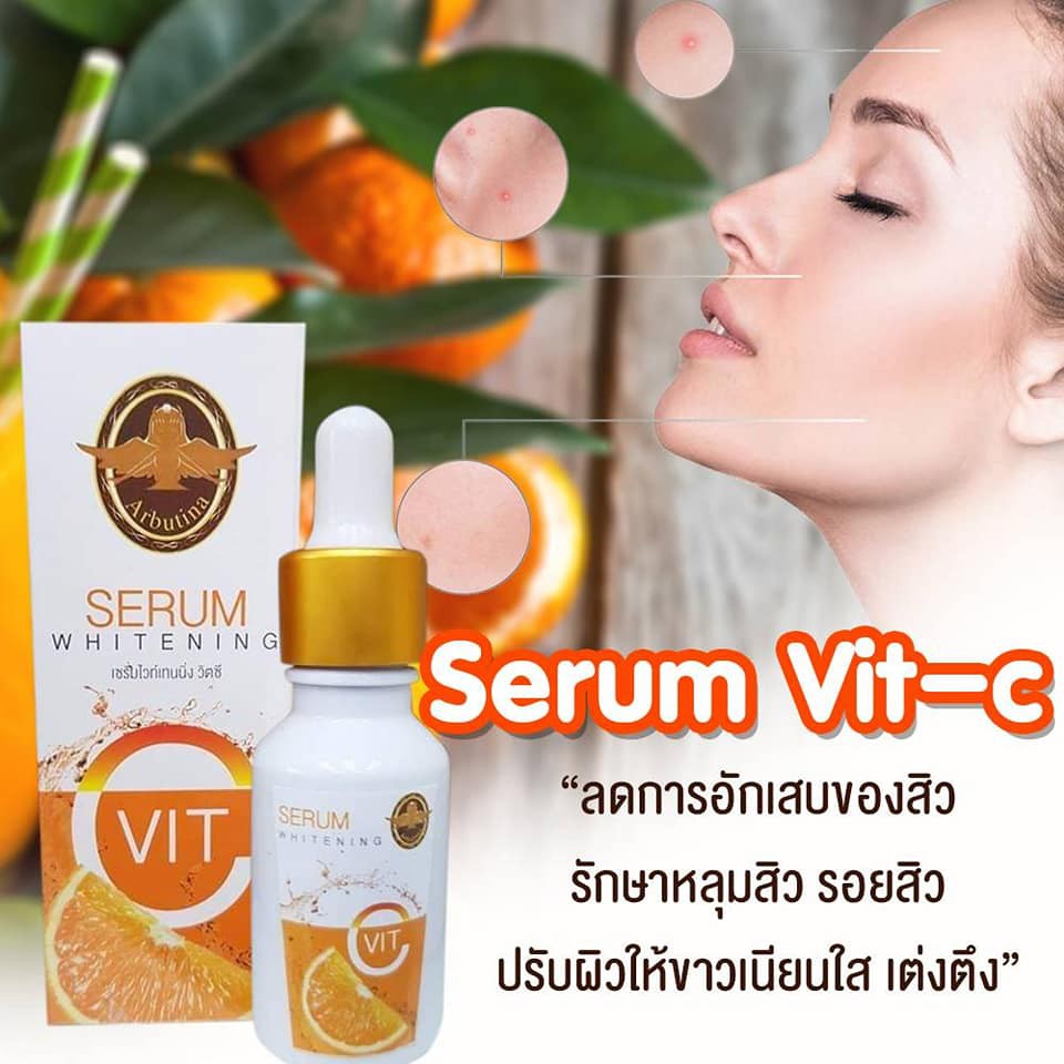Serum Whitening Vit-C (เซรั่มวิตซี)15ML - arbutina_thailand - ThaiPick