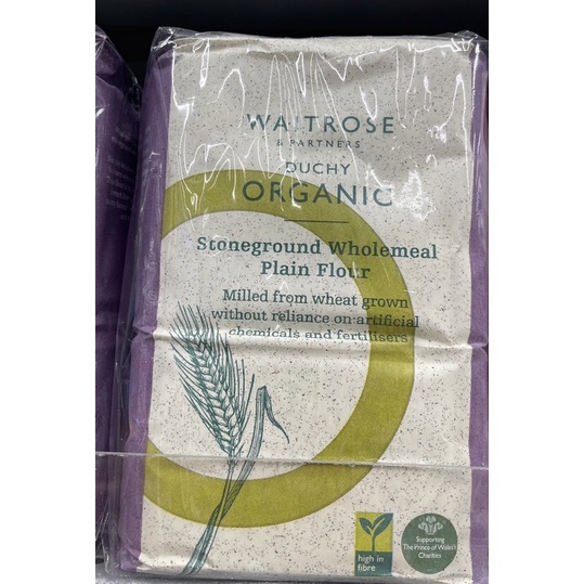 แป้งสาลี 100 STONEGROUND PLAIN WHOLEMEAL FLOUR WAITROSE BRAND 1500g ...