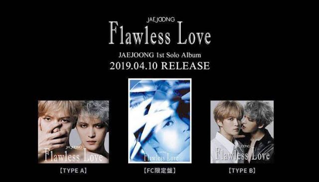 (พร้อมส่งสินค้าใหม่) 1 Solo JAEJOONG Flawless Love Version A - o1261986 ...
