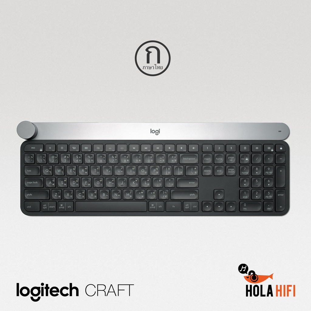 Logitech Craft - คีย์บอร์ดไร้สาย ภาษาไทย (Eng-Thai) - bangkokgadget ...