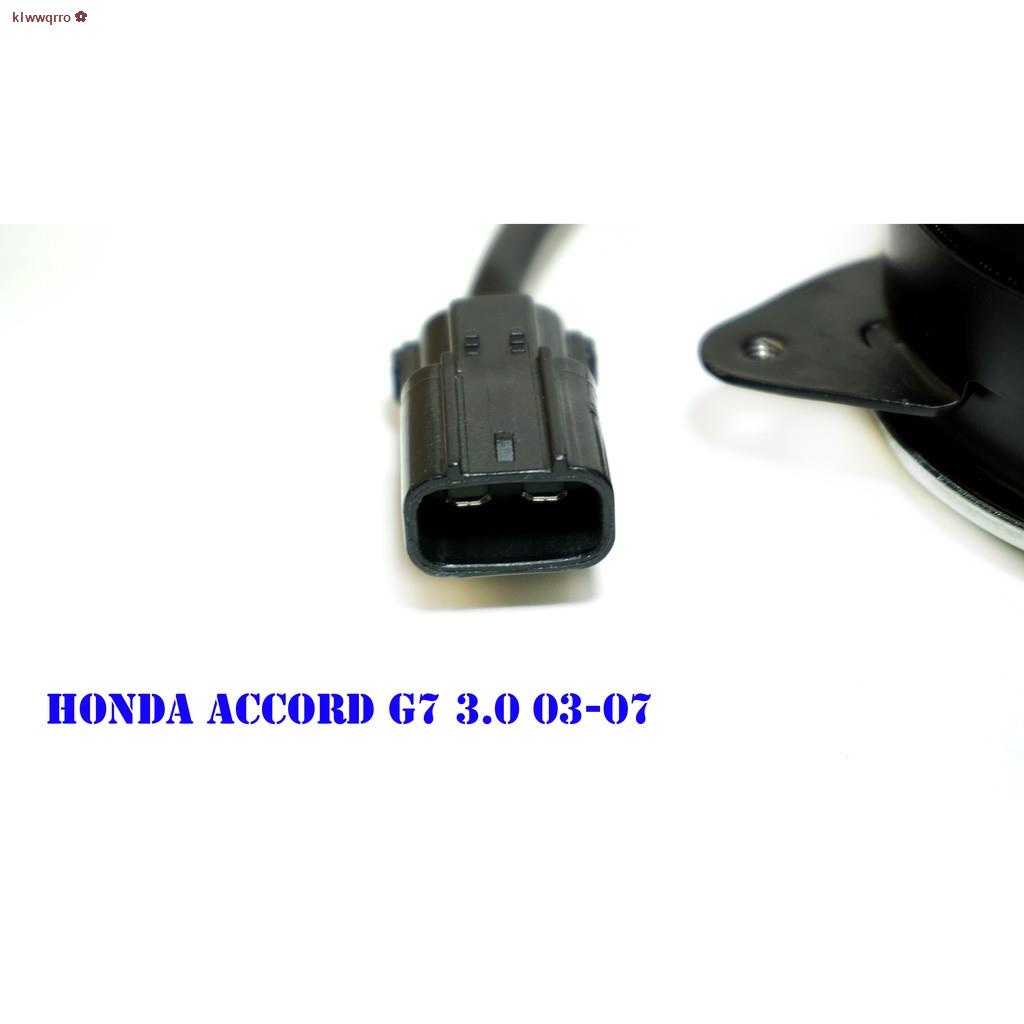 จุดประเทศไทยสินค้ามีรับประกัน มอเตอร์พัดลมหม้อน้ำ Honda Accord G7 ปี03 ...