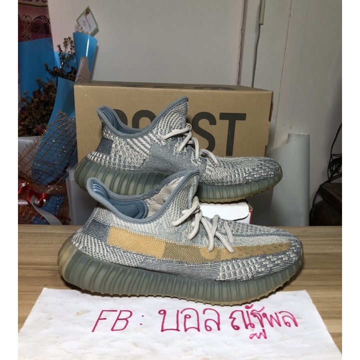 Yeezy 350 40.525.5 Israfil - ballballsa - ThaiPick