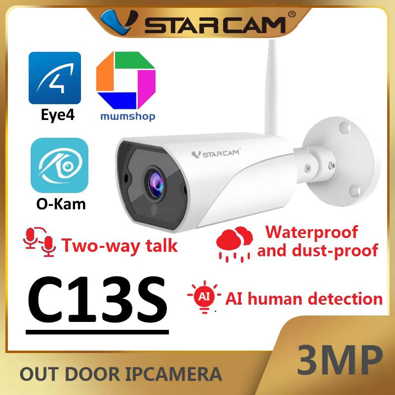 Vstarcam C13s ความละเอียด 3MP(1296P) กล้องวงจรปิดไร้สาย กล้องนอกบ้าน Outdoor Wifi Camera ...