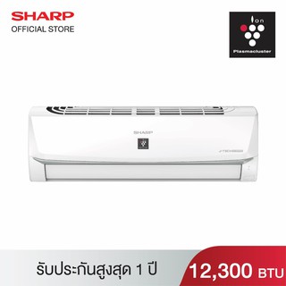 Sharp (Thailand), ร้านค้าออนไลน์ | Shopee Thailand