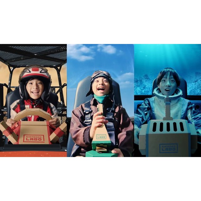 Nintendo Labo Vol.3 Drive Kit ( Original JP ) สินค้าพร้อมส่ง สินค้ามือ ...