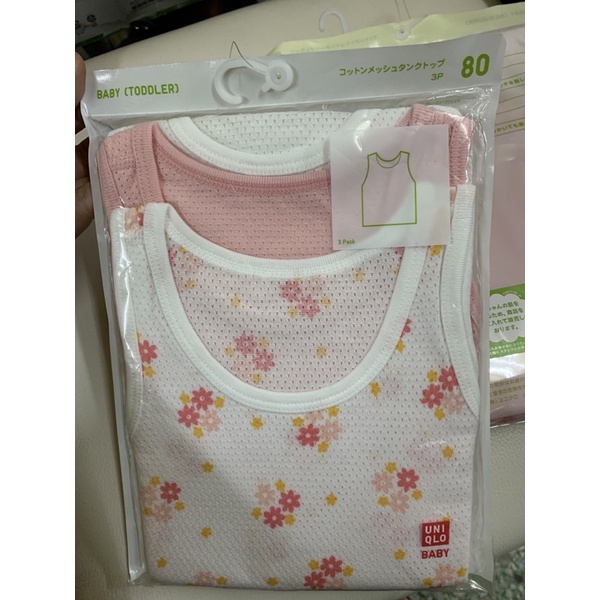 Uniqlo baby newborn toddler size 80cm.1แพค มี2ตัว - ok.selected - ThaiPick