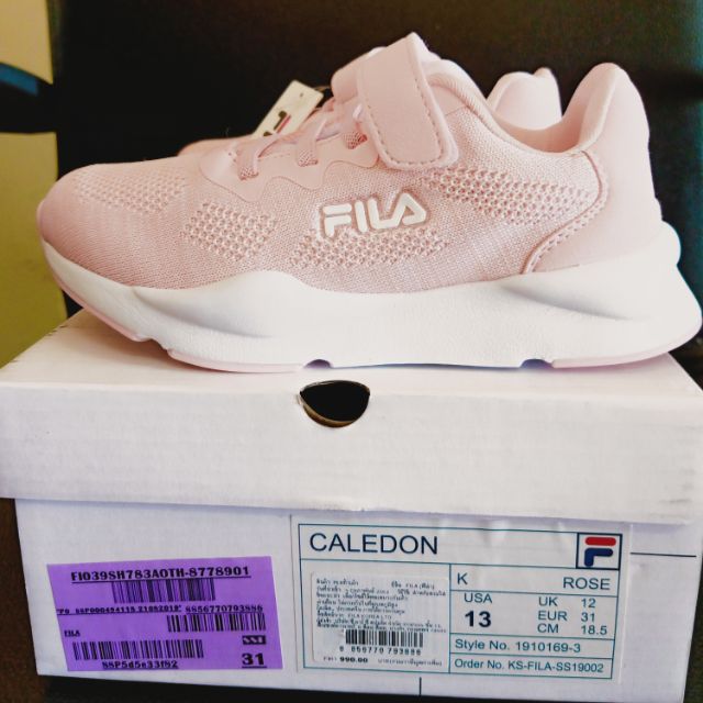 รองเท้าFila เด็ก - wanarat02 - ThaiPick