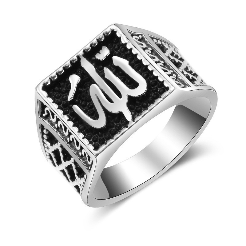 มุสลิม อิสลาม ของตกแต่งบ้านMuslim Islamic Allah Signet Ring for men ...