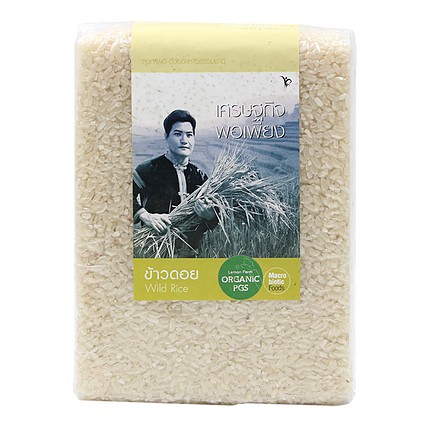 ข้าวดอยอินทรีย์ 1 kg Organic Wild Rice 1 kg - rampha_shop - ThaiPick