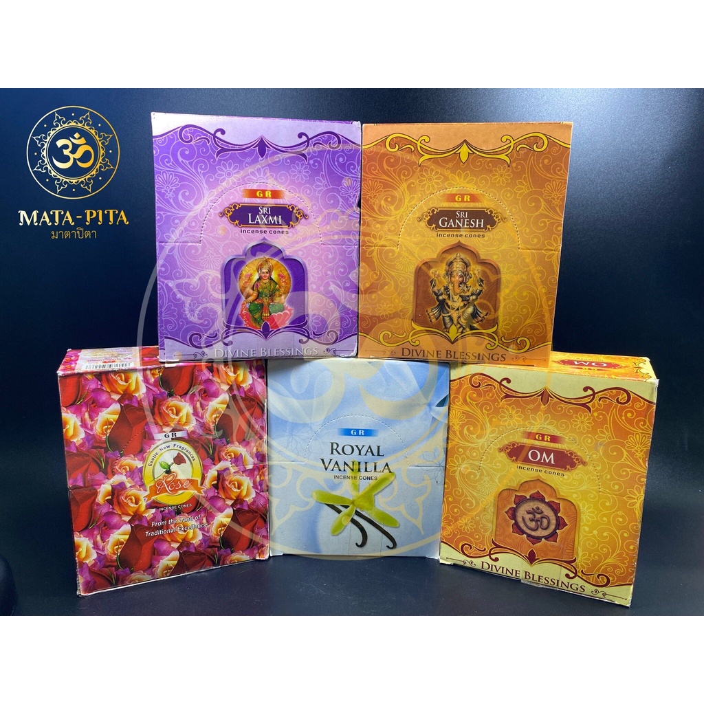 Mata-pita shop., ร้านค้าออนไลน์ | Shopee Thailand