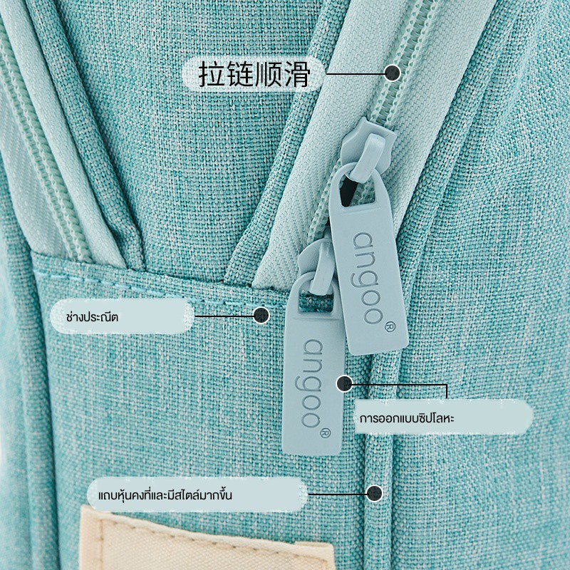 ANGOO Ankou กล่องดินสอหญิงเรียบง่ายอินญี่ปุ่นมัลติฟังก์ชั่ยืนปากกากรณี ...