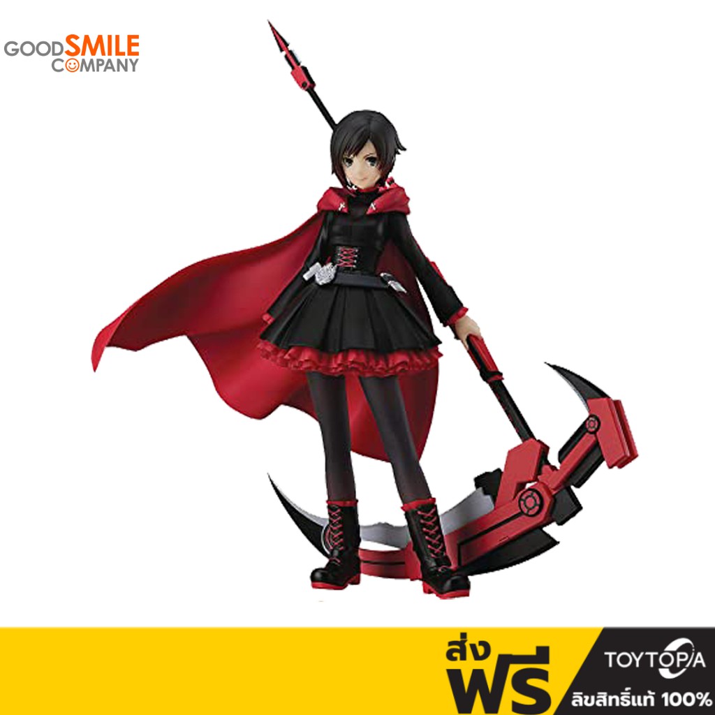 Good Smile Company POP UP PARADE Ruby Rose: RWBY (Model, โมเดล, ของสะสม ...