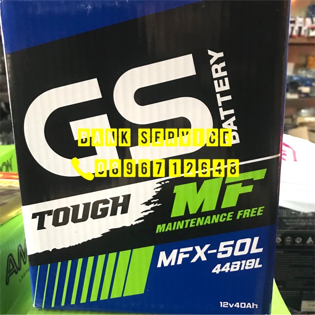 GS 44B19L 12V45AH แบตเตอรี่กึ่งแห้งรถยนต์ พร้อมใช้งาน ราคาโรงงาน ...