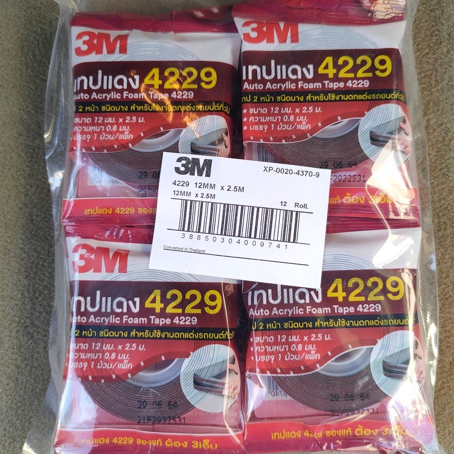 3M เทปแดง 4229 กาวสองหน้า แพ็ค 12 ม้วน 12 มม. x 2.5 เมตร อะคริลิคโฟม สี ...