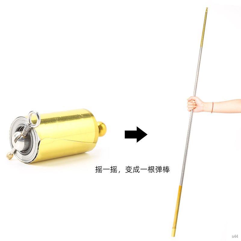 ☑℡【Magic Wand】Creative magic props Golden hoop rod steel bullet rod ...