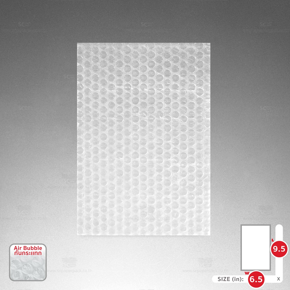 SC Paper-Pack ซองกันกระแทก 6.5x9.5" (เรียบ 2 ด้าน) (แพ็ค 50) - sc.paper ...
