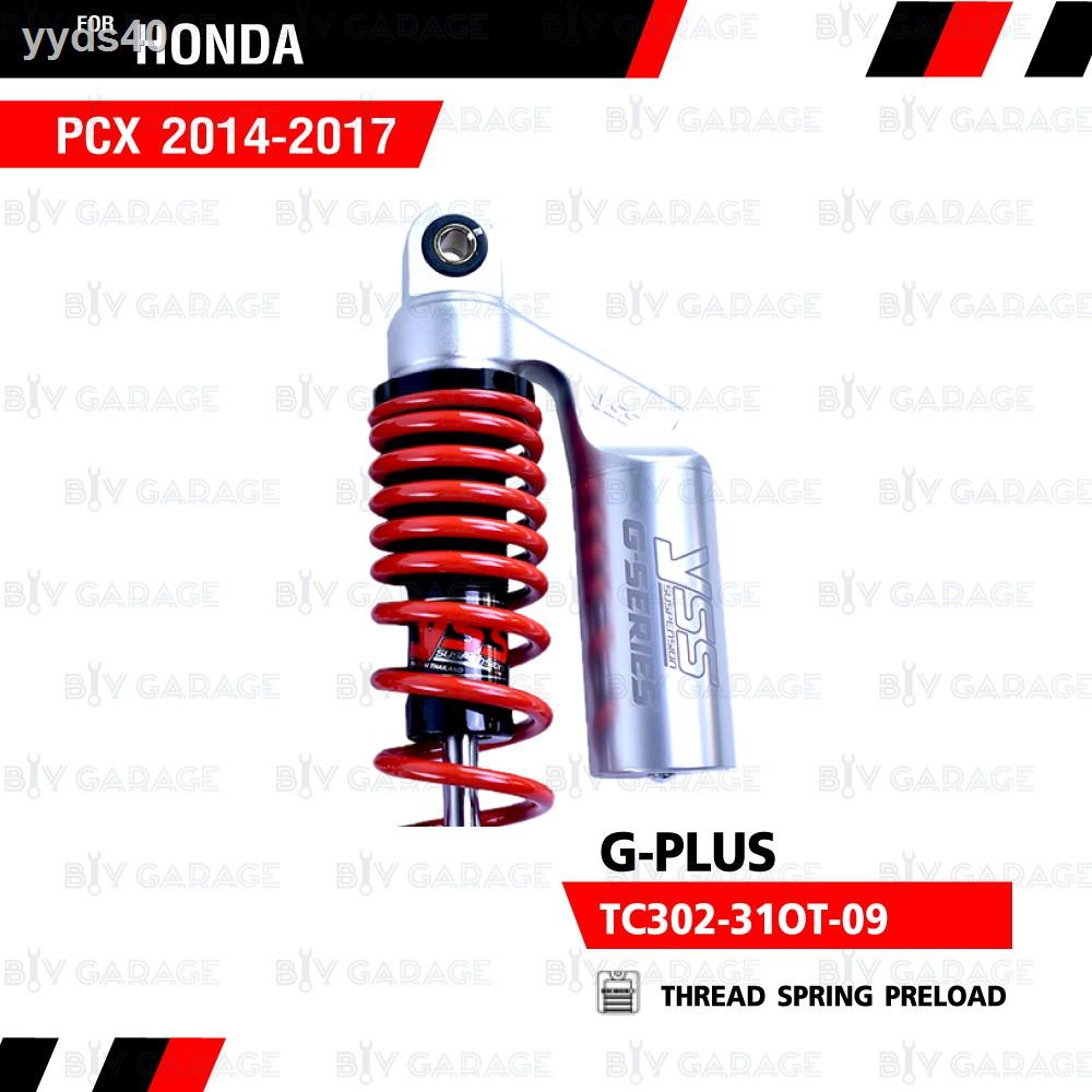 Tc302 ถูกที่สุด พร้อมโปรโมชั่น ต.ค. 2023|BigGoเช็คราคาง่ายๆ