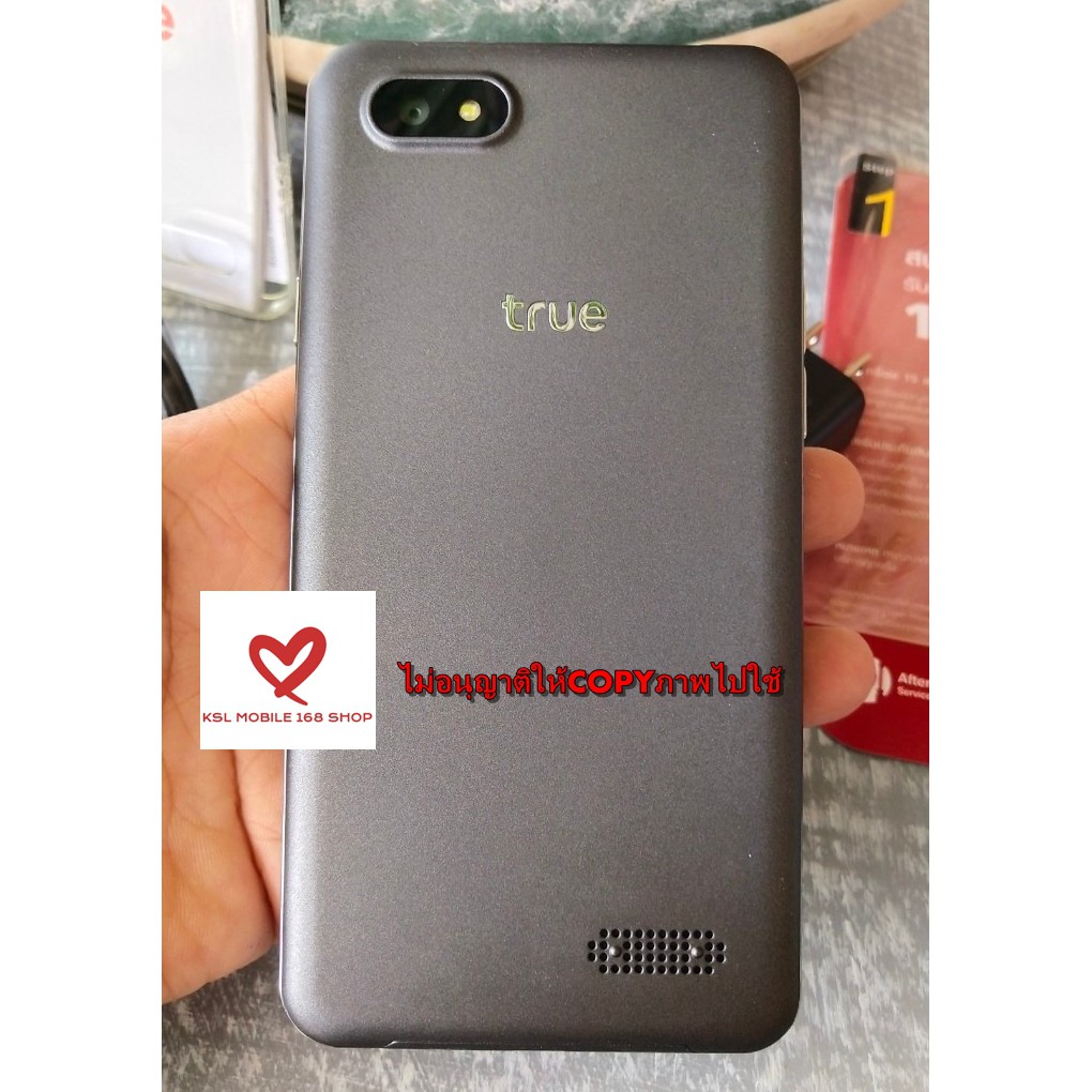 True SMART 4G GEN C 5.0 ขายปลีกและส่ง ใส่ซิมทรูเท่านั้น ...