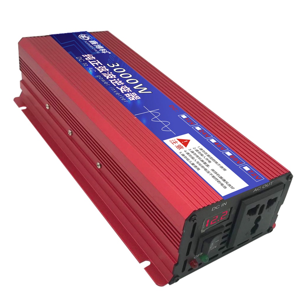 Inverter pure sine wave 3500W 4500W 5500W 8500W เครื่องแปลงไฟ DC 12V24V ...
