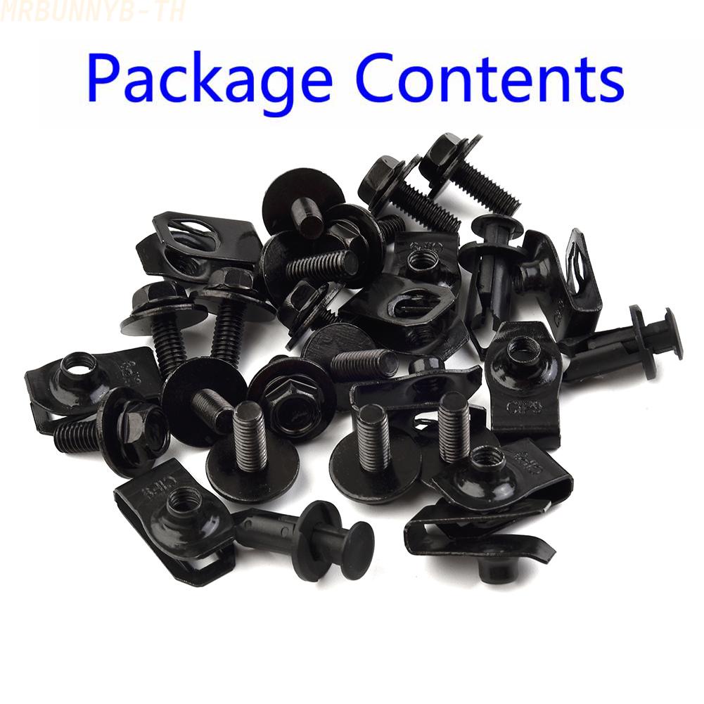 U-nut Clip Rivet Car Engine Guard Hardware Kit Metal Screw Splash ...