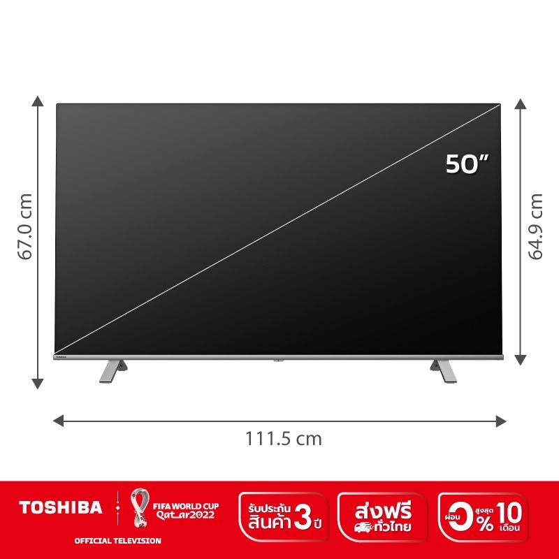 Toshiba TV 50C350LP ทีวี 50 นิ้ว 4K Ultra HD Google TV HDR10 Voice ...