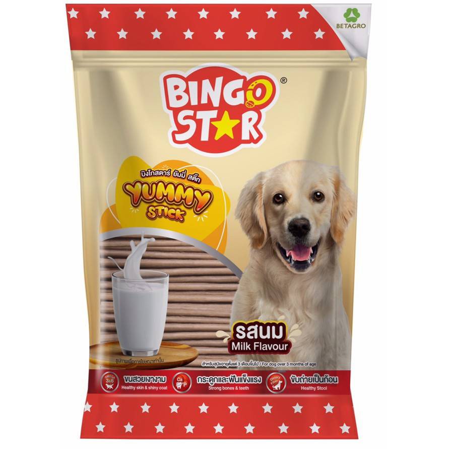 [Bingo500g][6รส] Chicken stick Jerky ฺyummy stick Bingo star ขนมหมา ขนม ...