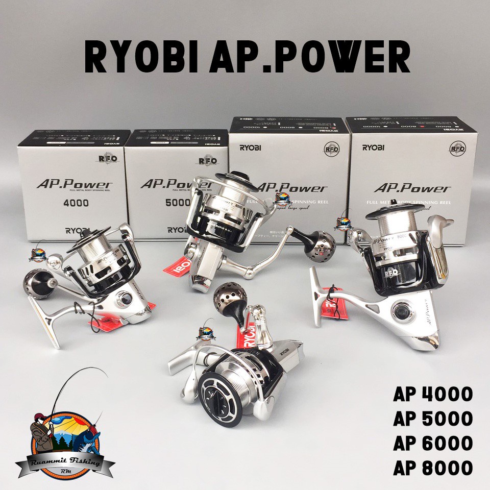 รอกตกปลา Ryobi AP Power สีเงิน มี 5 เบอร์ 2000 /4000 /5000 /6000 /8000 ...