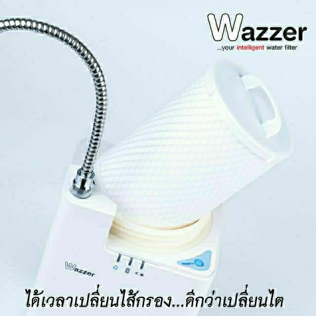 Wazzer ถูกที่สุด พร้อมโปรโมชั่น - ต.ค. 2021 | BigGo เช็คราคาง่ายๆ