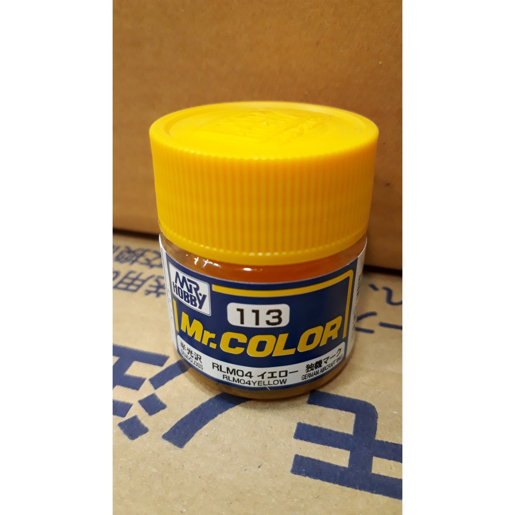 Mr.Color C113 RLM04 Yellow | Shopee Thailand