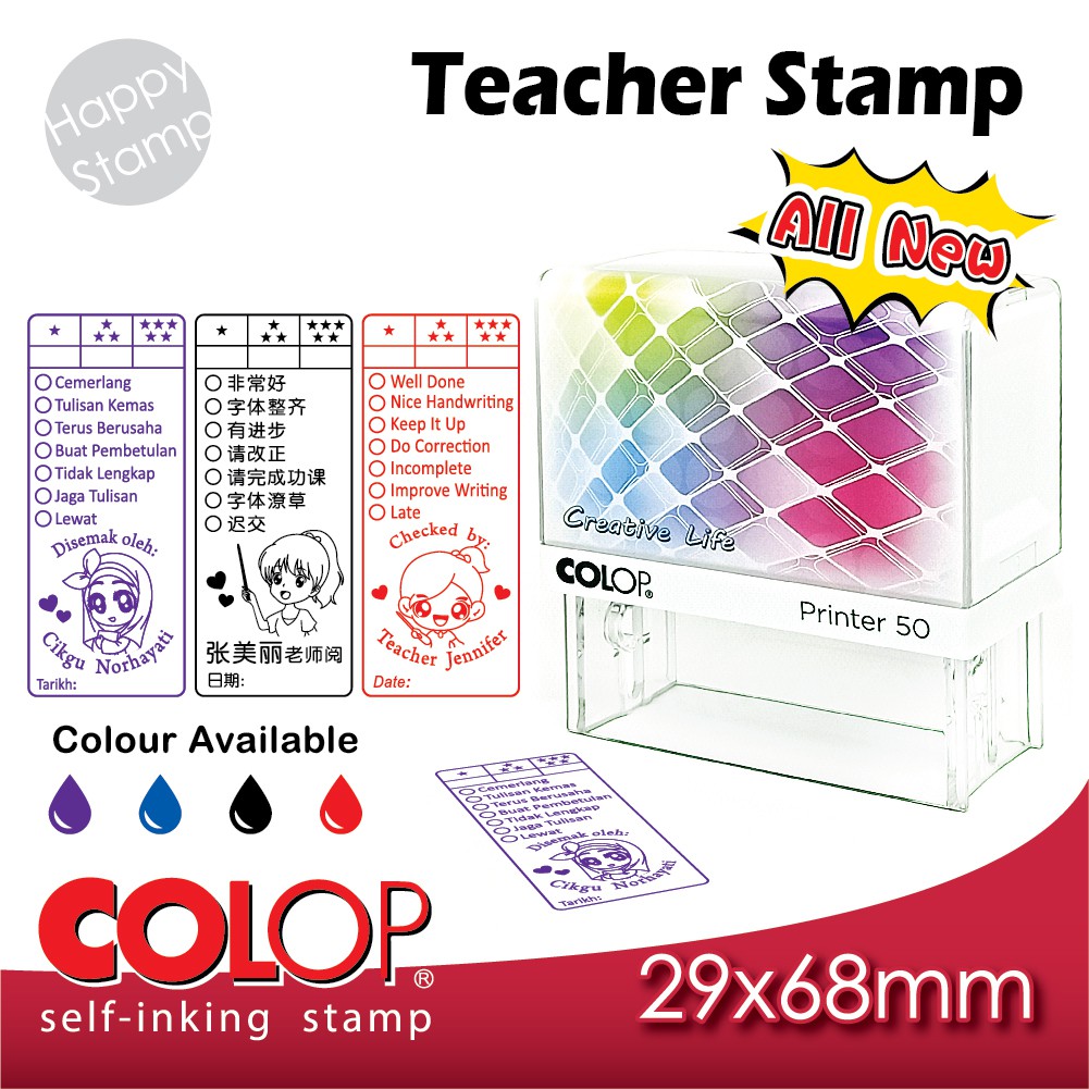 Custom Made New Teacher Comment Self Inking Colop P50 Stamp Chop Rubber ...