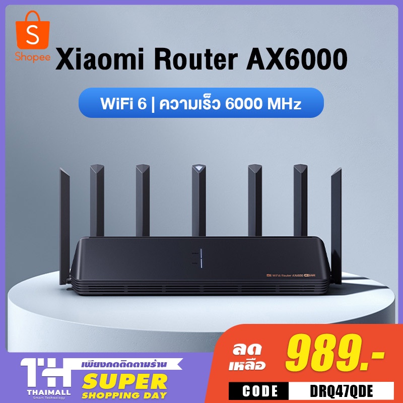 ۞Xiaomi Mi Router AX3000 AIoT WiFi6 IoT 5G เราเตอร์รับสัญญาณ Wi-Fi 6 ...