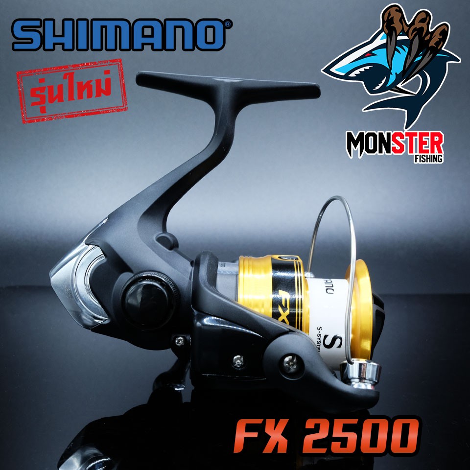 รอกสปินนิ่ง SHIMANO FX 1000200025002500HGC3000FX4000 (BLACK GOLD) - monster_fishing - ThaiPick